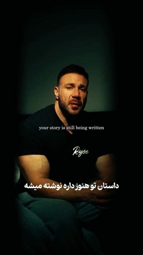 ‎ناجینو دیسیپلین انگیزه رشد فردی‎ Najinoir • Instagram Photos