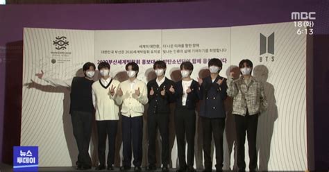 Bts 맏형 진부터 차례로 입대 입영 연기 취소