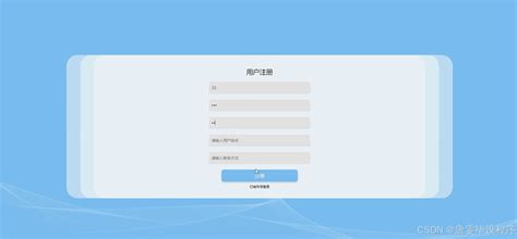 Springboot毕设 海鲜配送管理系统 程序论文 Csdn博客