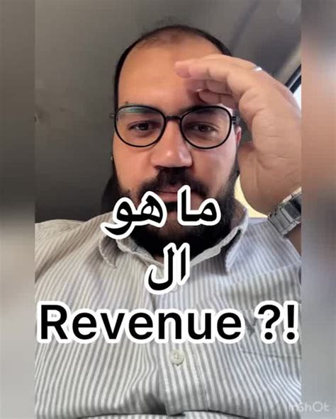 [video] Mohamed Shams Posted On Linkedin