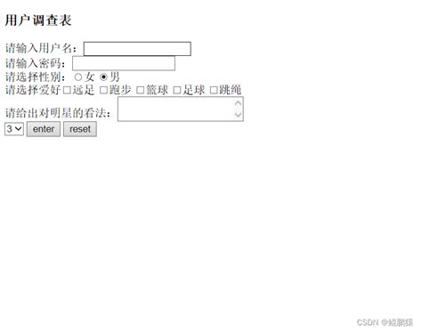 JAVA WAB 制作用户输入表单 java wep编写程序 在界面中用脚本生成如下形式的信息表 表格中内容自行设计 以数 CSDN博客
