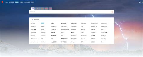 最新口袋导航源码 纯静态html网址导航程序源码html 导航源码下载 Csdn博客 最新口袋导航源码 纯静态html网址导航程序源码html 导航源码下载 Csdn博客