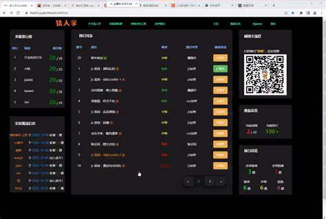 爬虫js逆向案例 进阶提升 哔哩哔哩 bilibili