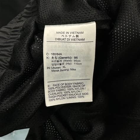 나이키 X 녹타 8k 픽스 트랙팬츠 후루츠패밀리