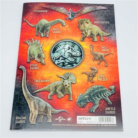 Jurassic World Lego Indominus Rex Coloring Pages 2025