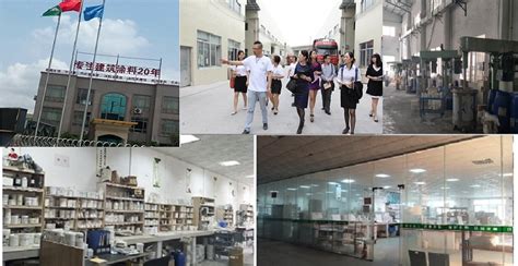 多彩仿石漆麻砂石 广东立镁家涂料有限公司