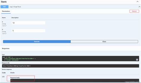 (保姆级)webserver的创建、部署、调用(使用net Core Webnet Core Apilinxu实现) Csdn博客 (保姆级)webserver的创建、部署、调用(使用net Core Webnet Core Apilinxu实现) Csdn博客