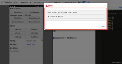 关于weditor安装报错以及使用错误问题解答 CSDN博客