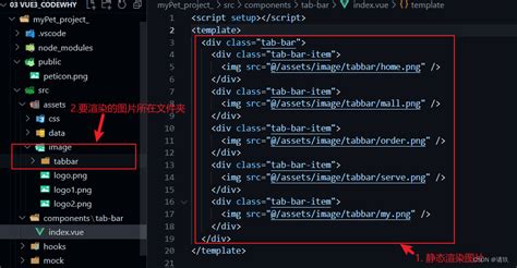 在vue3 Vite项目中，实现动态加载本地照片vue3 动态加载本地图片 Csdn博客