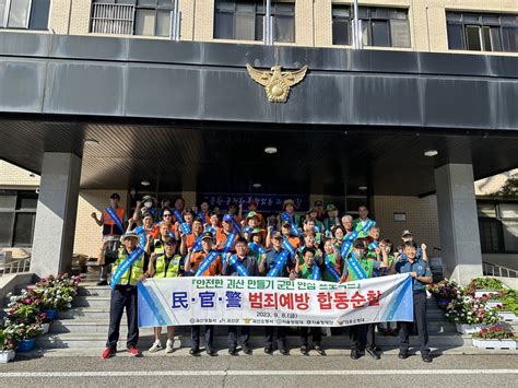 인쇄하기