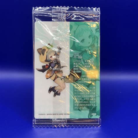 Sayu Genshin Impact Wafer Card Holo Unopened MiHoYo Ubuy India