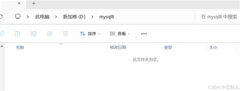 Windows下cmd快速到达指定文件位置三种方法cmd Cd到d盘某个文件夹 Csdn博客