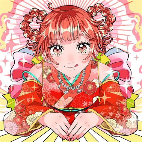 花冷え お先に失礼します 歌詞 Lyrics UTA5歌詞