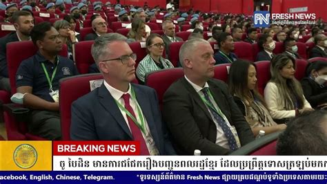 សម្តេចតេជោ ហ៊ុន សែន៖ ជំនួបសម្តេចនិងលោក ចូ បៃដិន មានការជជែករឿងបញ្ជូនពលរដ្ឋខ្មែរ ដែលប្រព្រឹត្តទោស