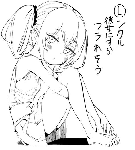 Original Drawn By Nikumaru Danbooru