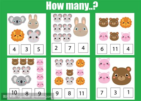 幼儿园数学练习题图片 大班数学题大全 随意云