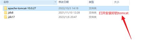 【javaee】tomcat手动搭建一个webapp 不用idea tomcat webapps csdn博客