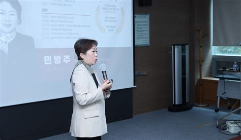 강연 민병주 원장 한국산업기술진흥원 참석자