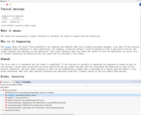Ccs编译出现10234 D Unresolved Symbols Remain ，请求帮助。 C2000™︎ 微控制器论坛