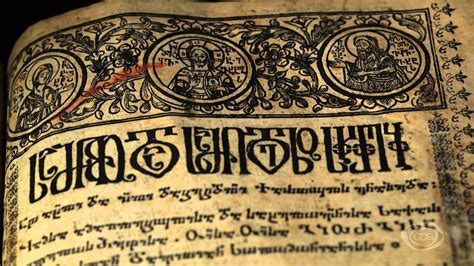 Gd პედია ქეთო პაიჭაძე სტამბა Youtube