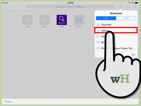 Ways To Check Your Internet History WikiHow