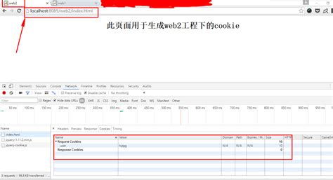 使用nginx反向代理怎么解决cookie跨域问题 开发技术 亿速云