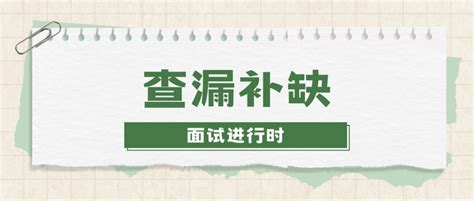 查漏补缺第四期mysql相关 知乎