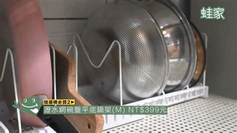 去宜得利都買什麼？達人推薦隱藏好物，加碼推薦top10宜得利經典必買－設計家 Searchome