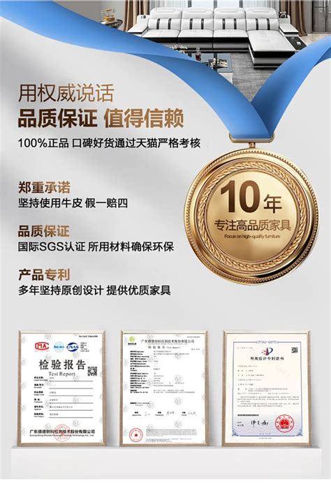 现代真皮沙发组合简约客厅带音响皮艺头层牛皮整装大户型转角家具 tmall com天猫 花瓣网