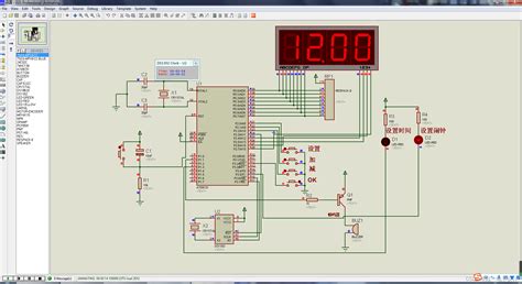 596、基于51单片机的闹钟（ds1302，数码管，独立按键） Csdn博客