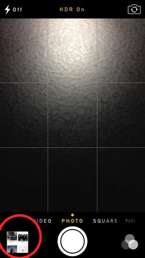 Ios How To Create Galleryshortcut When Presenting