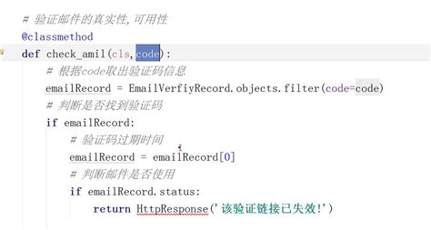 Django课堂总结 django课堂网站 CSDN博客