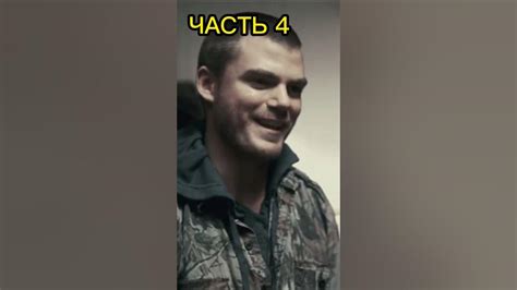 Они начали жестко издеваться над ней 😲 но не знали что ждет их в конце 😏 моменты фильмы