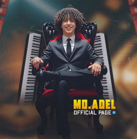 النعناعه المنعنع