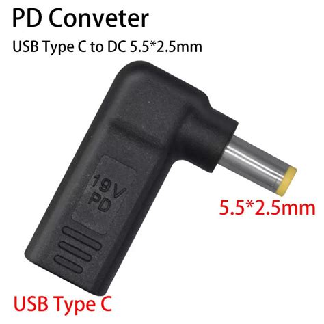 USB Type C Female To DC Male Converter PD Decoy Spoof Trigger Plug