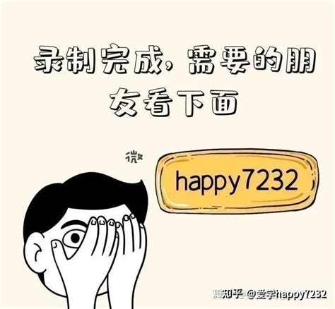 九章算法nlp项目实战 — 敏感词检测 知乎