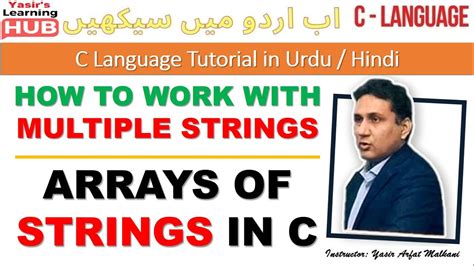 lesson 18 strings in c part 2 array of strings handling multiple strings c tutorial hindi