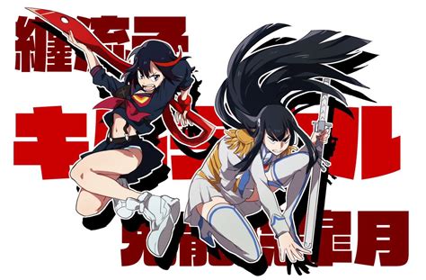 4566757 Kill La Kill Anime Girls Manga Matoi Ryuuko Boobs Anime