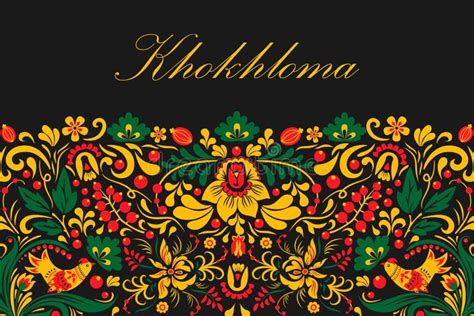 Khokhloma Russian Vintage Seamless Pattern Vector Stock Vector