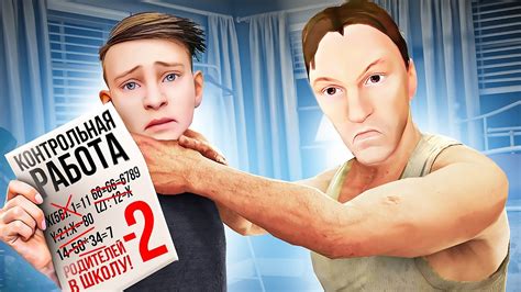 УБЕГАЮ ОТ РОДИТЕЛЕЙ - YouTube