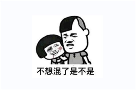 作为android开发，如果你还想拿低薪混小公司，可以不学framework 知乎