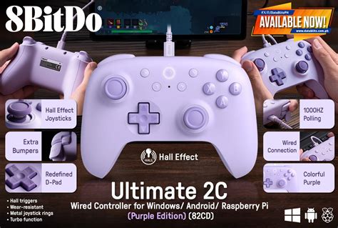Datablitz Precision In Purple Power🎮👾 8bitdo Ultimate