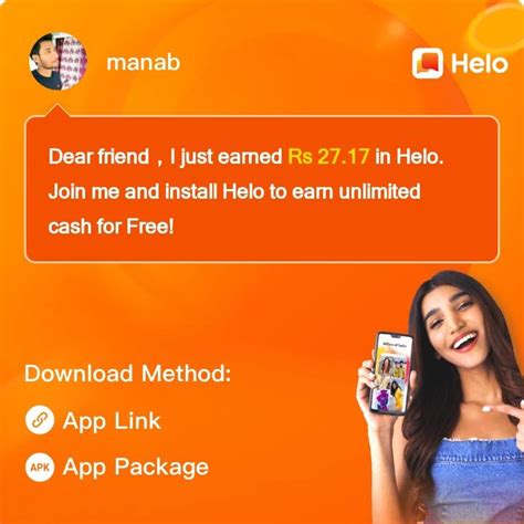 Trust Me Real App Manab Das