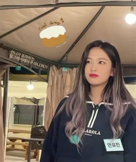 พั้ดลม 🎄🐾 On Twitter Rt Gingerbellly รู้ใจคนพี่เค้ามาตลอดแหละ น้องไอฟ์จินตนาการว่ามีเค้ก