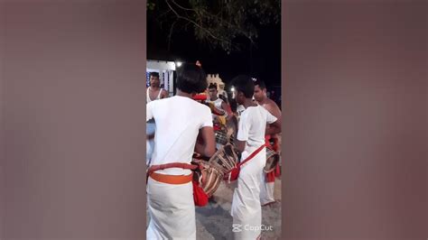 සිගිති වාහල බාදුරාව ගම්මඩු ශාන්තිය Youtube