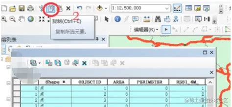 Arcgis操作系列7 Arcmap 数据合并，追加 1多个数据相同的数据需要合并到一个图层，如下： 2步 掘金
