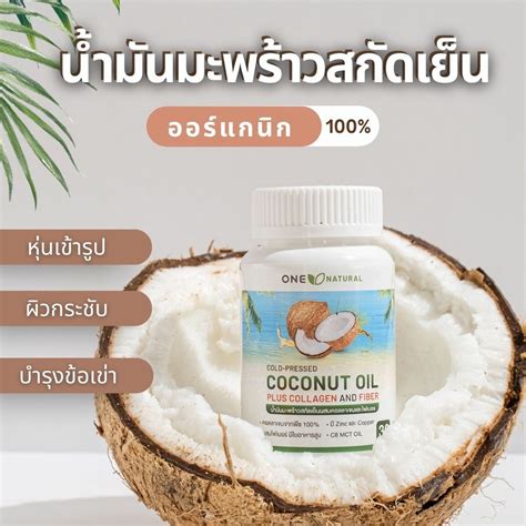2กล่อง48ซองแฮนดี้เฮิร์บ Handyherb Gnite คาร์โมมายล์และเห็ดหลินจือสกัด 2 แคปซูล Natural Shopth