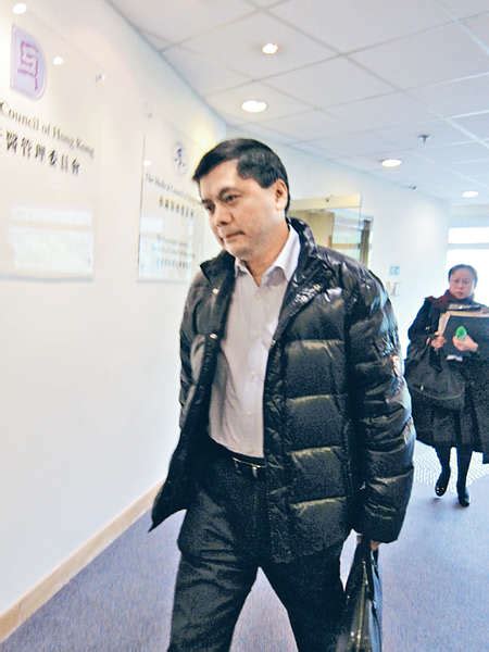 西醫被指與女病人有性關係 涉兼售保險 專業失德聆訊
