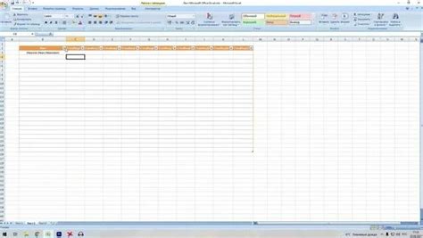 Как сделать таблицу в Excel Создание и редактирование таблицы Эксель Смотреть онлайн в