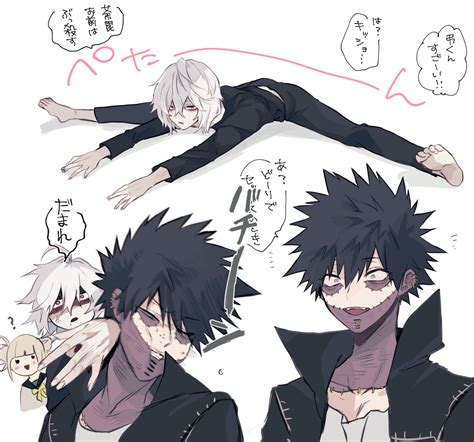 Pin By Ellison Arcangelo On Bnha Anime Villians Boku No Hero Academia Funny Art Reference Poses
